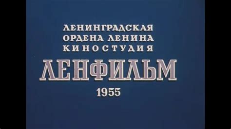 Neokonchennaya Povest