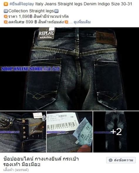 ยนสReplay Italy Jeans Denim Indigo 30 31 มหลายรน พรอมสง สนคาคลก https