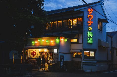 ゆとなみ社 銭湯を日本から消さないをモットーとする銭湯継業の専門集団