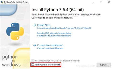python安装及pydev环境搭建 pydoe如何安装 csdn博客