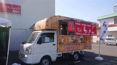 ﾓｰﾓｰｵﾁｪｲﾁｪｲびろん ﾏﾀｼﾊﾞﾗｸｻﾖﾅﾗ on Twitter 屋台ラーメン へのへのもへじさんの 屋台ラーメン食べ