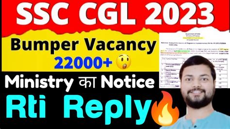 Ssc Cgl Bumper Vacancyssc Cgl Vacancy K Ssc Latest