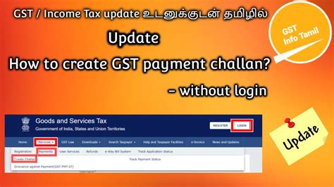 Generate GST Challan Online Payment Live GSTIN Learn How To Pay In