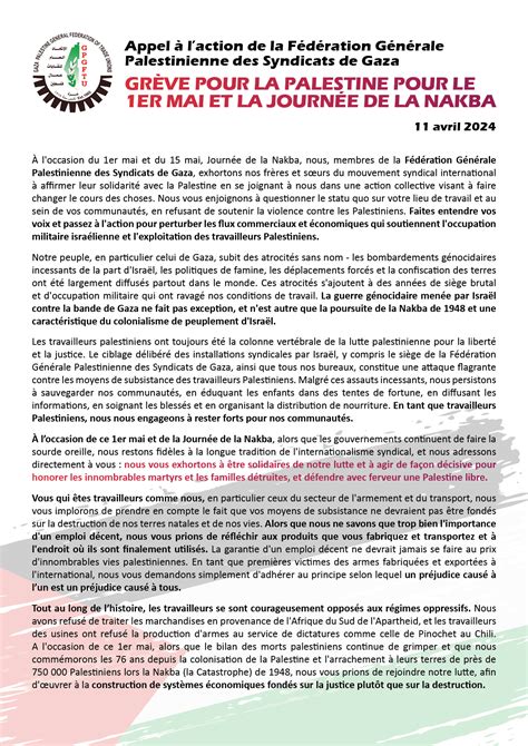 Solidarit Avec La Palestine Pour La Journ E De La Terre Les