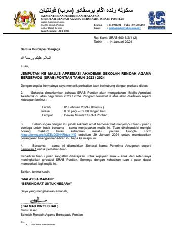 Surat Jemputan Majlis Apresiasi G Ipg Flip Pdf Anyflip