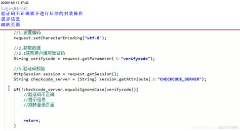javaweb学习篇8 用户登录、信息的增删改查、复杂功能小项目（servlet、jsp、mysql、jdbctemplete、durid、beanutils、tomcat、el、jstl