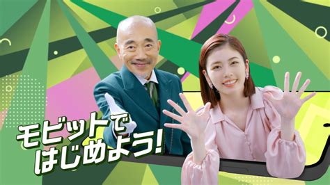 株式会社三井住友銀行 3 WORKSCM音楽制作は株式会社Keynote Sharp Keynote Sharp