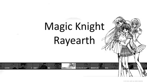 Magic Knight Rayearth Clamp Wallpaper By Clamp Zerochan