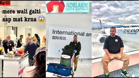 International Trip Canada To Australia Tagdi Checking At Immigration