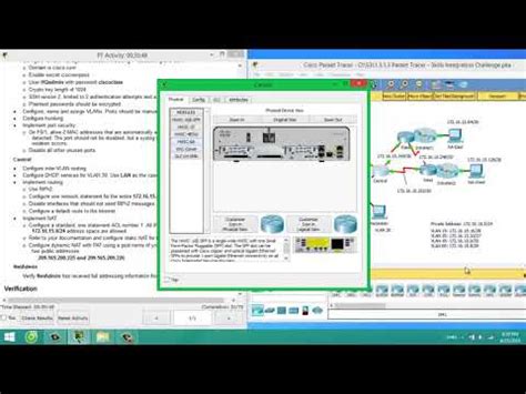Ccnav S Packet Tracer Skills Integration Challenge Youtube