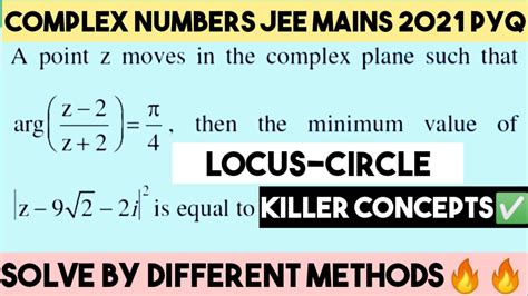 complex numbers circle jee mains pyq🔥🔥 complex numbers jee mains 2021 previous year question