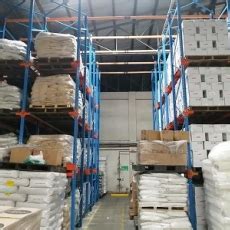 DRIVE IN RACKING SYSTEM 2020 SSIS Shelves And Storage Equipment