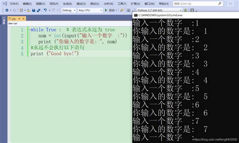 零基础学python（第七章 while循环） while循环要素python csdn博客