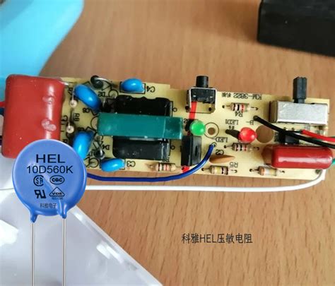 压敏电阻是什么材料做的 东莞市科雅电子科技有限公司