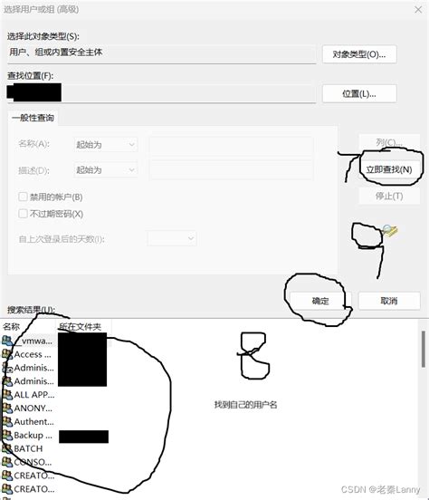 python打开文件发现需要管理员权限（一个简单高效的办法） python open permission denied csdn博客