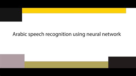 arabic speech recognition using neural network youtube