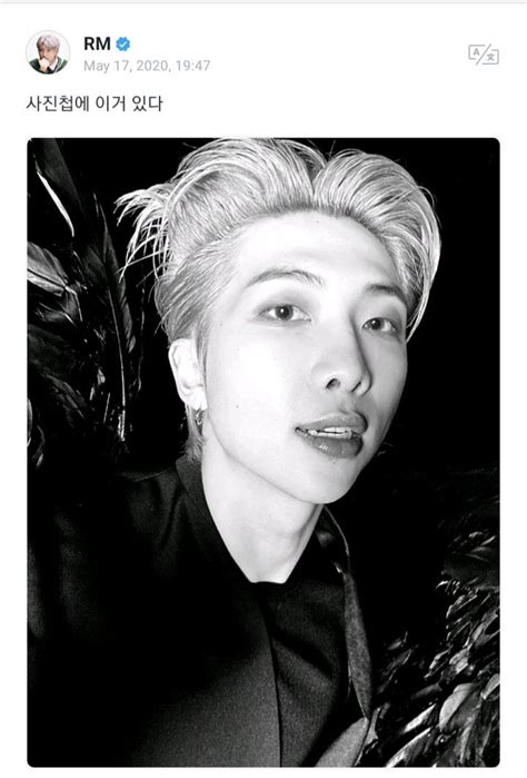 𝒥𝒜 on Twitter RT jinniesarchives 3 years ago namjoon hobi