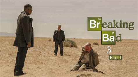 اكبر تاجر مخدرات بيحاول يشتغل مع مدرس غلبان ملخص مسلسل Breaking bad