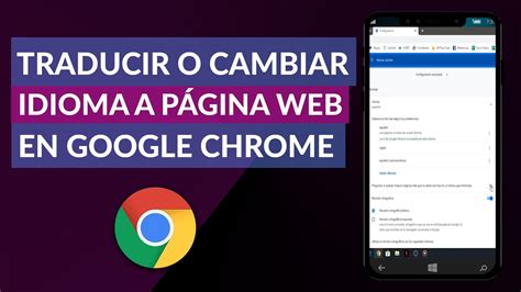 Cómo Traducir o Cambiar el Idioma a una Página Web en Google Chrome