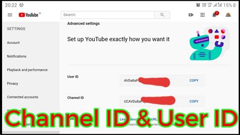 How to find your YouTube Channel ID User id अपन YouTube चनल आईड