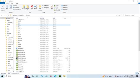python打包 pyinstaller 父类程序库能正常 使用而子类程序无法找到库 如何正常调用需要的库 pyinstaller打包后找不到库 csdn博客