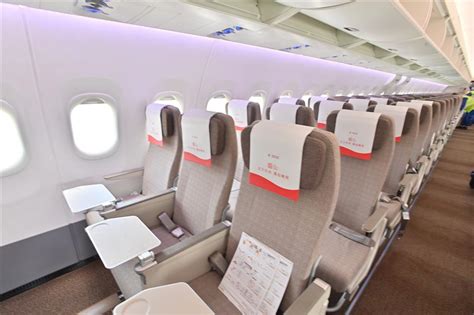China Eastern Takes Delivery Of Second C919 Aircraft SHINE News