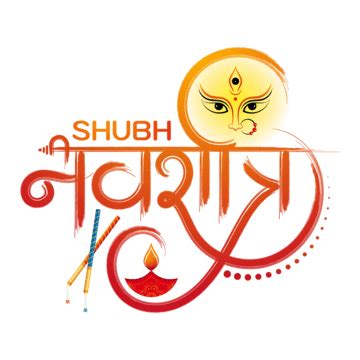 Luxury Shubh Navratri Greetings With Maa Durga Face And Hindi