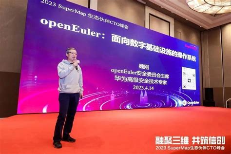 linux openeuler 社区 2023 年 4 月运作报告 个人文章 segmentfault 思否