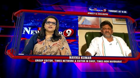 Karnataka Election 2023 Many BJP Leaders Contacting Me Congress To
