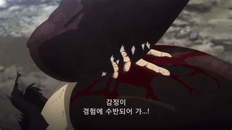 시라라키 토무라 각성 YouTube