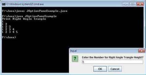 joptionpane showinputdialog in java example