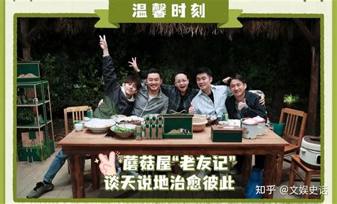 福建兄妹第五季 pachawasound