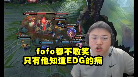 Uzi Edg We Fofo Edg Lmsd Youtube