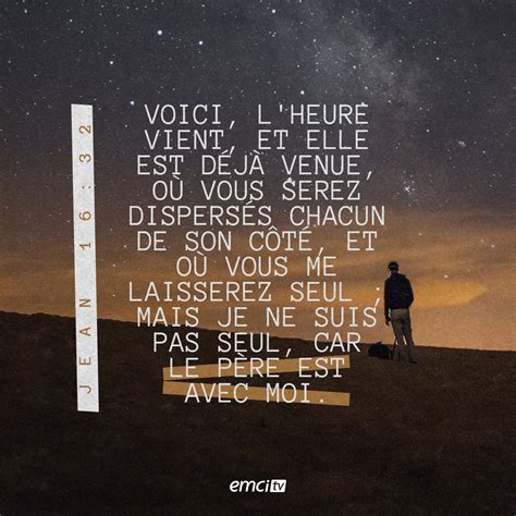 Le Verset Du Jour En Image EMCI TV