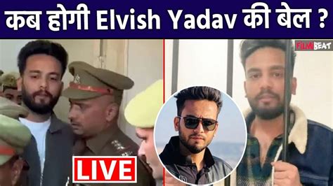 Elvish Yadav Case Update LIVE Noida Police Removes NDPS Act Says It