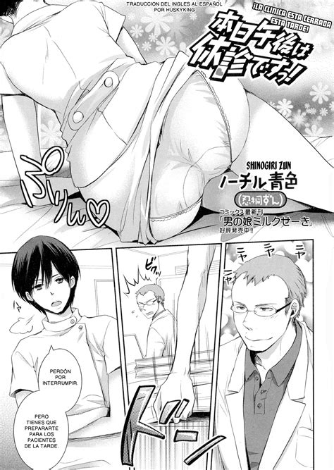 Vida Fácil Mangas Hentai Ver Hentai Y Doujinshi En Español