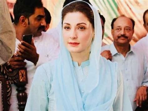 Maryam Nawaz Becomes First Woman CM Of Pakistan S Punjab Province