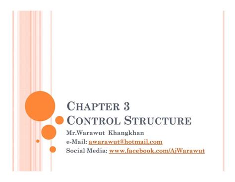 chapter1 introduction to object oriented programming and software d…