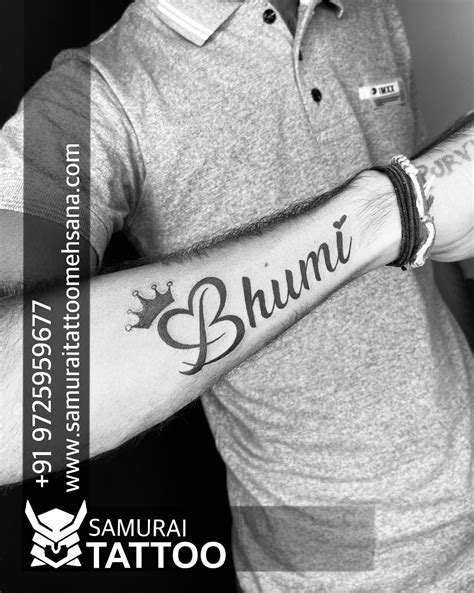 Details More Than Ashu Name Tattoo Designs Best In Cdgdbentre