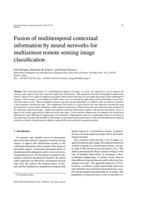 pdf fusion of multitemporal contextual information by neural networks for multisensor image