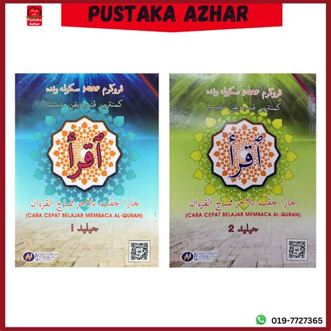 Iqra Cara Cepat Belajar Membaca Al Quran Jilid Dan Jilid Buku