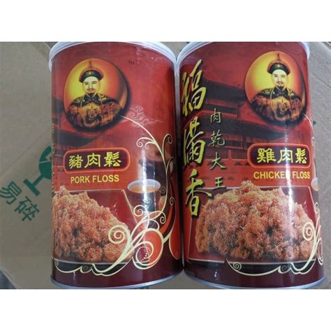 LTSKHock Moon Hiong Pork Floss Chicken Floss福满香肉干大王 猪肉松 鸡肉松 300g