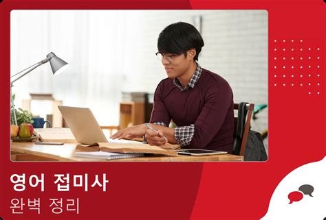 Englishcentral Blog