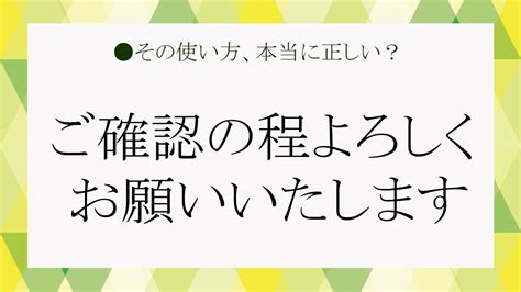 Asakusa Sub Jp