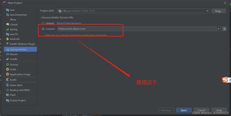 idea没有maven 报错plugin2 7之类的错误（学习“楠哥学java“ spring vue这里报的错误解决办法） requires org jetbrains idea