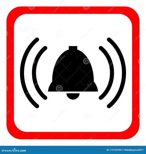 Icono De La Alarma En El Fondo Blanco Ilustración Del Vector