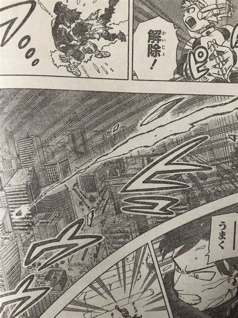 僕のヒーローアカデミア322話ネタバレ爆豪の本音更なる試練 ワンピース考察甲塚誓ノ介のいい芝居してますね