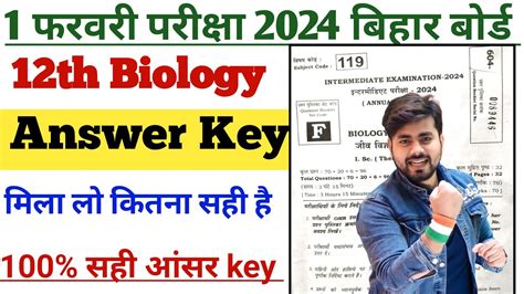 Class 12th Biology Answer Key 2024 Bihar Board Class12th Biology