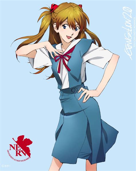 Esprit Sohryu Asuka Langley