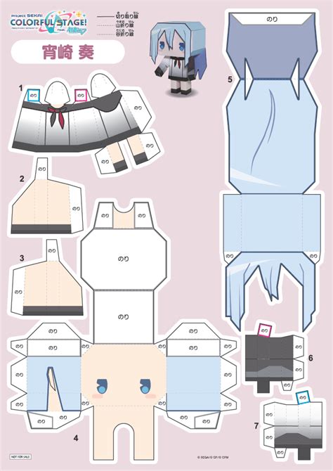 Paper Craft Special Feat